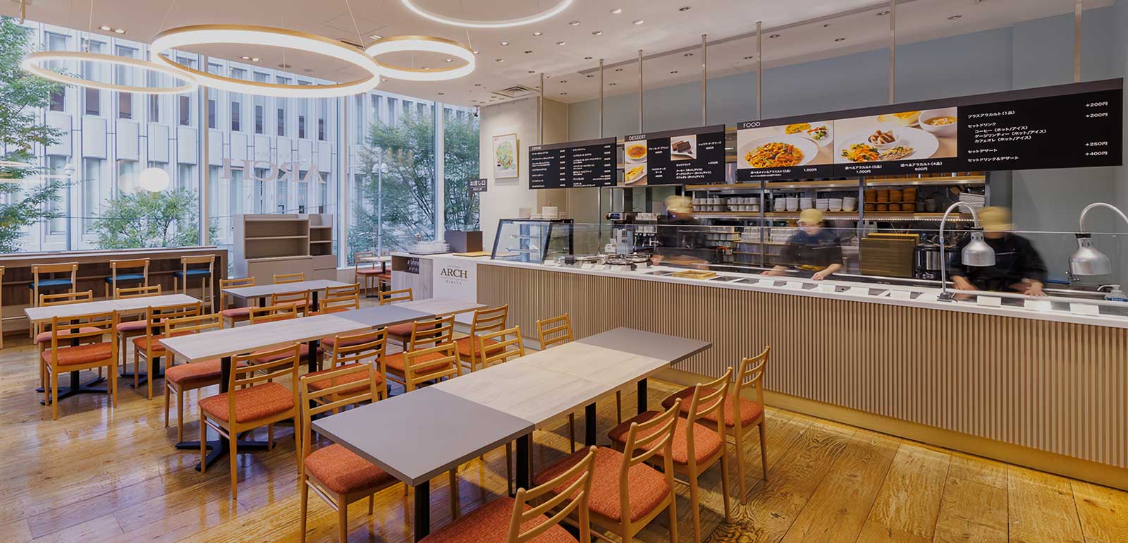 remm AKIHABARA | Hankyu-Hanshin-Daiichi Hotel Group | Official Website