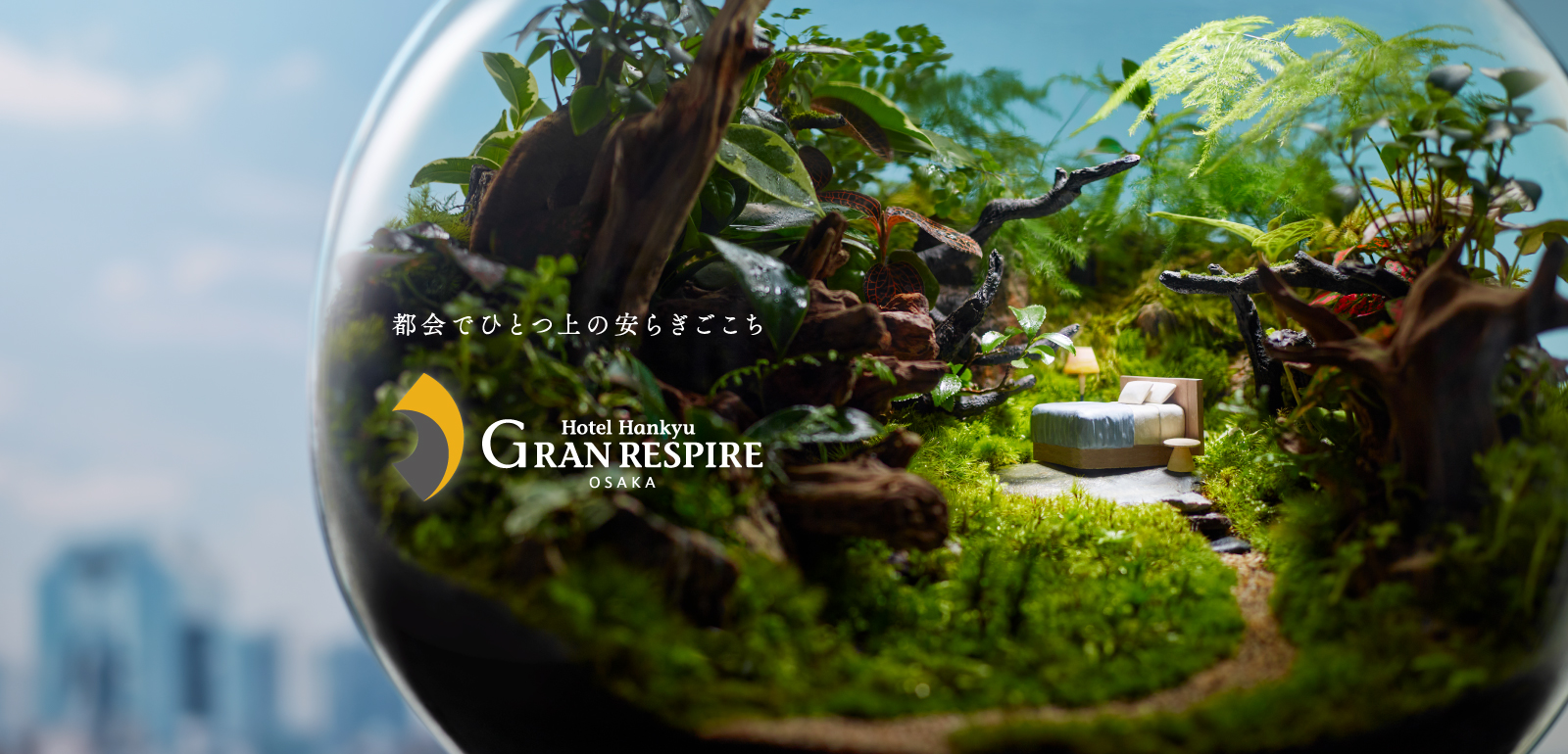 Hotel Hankyu GRAN RESPIRE OSAKA | Reservation - Osaka, Umeda